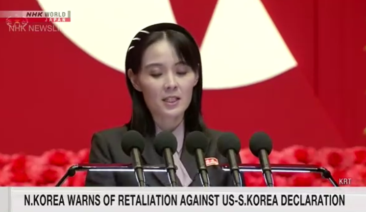 North Korea warns of 'more powerful strength' in response to US-South Korea summit - ASEAN ...