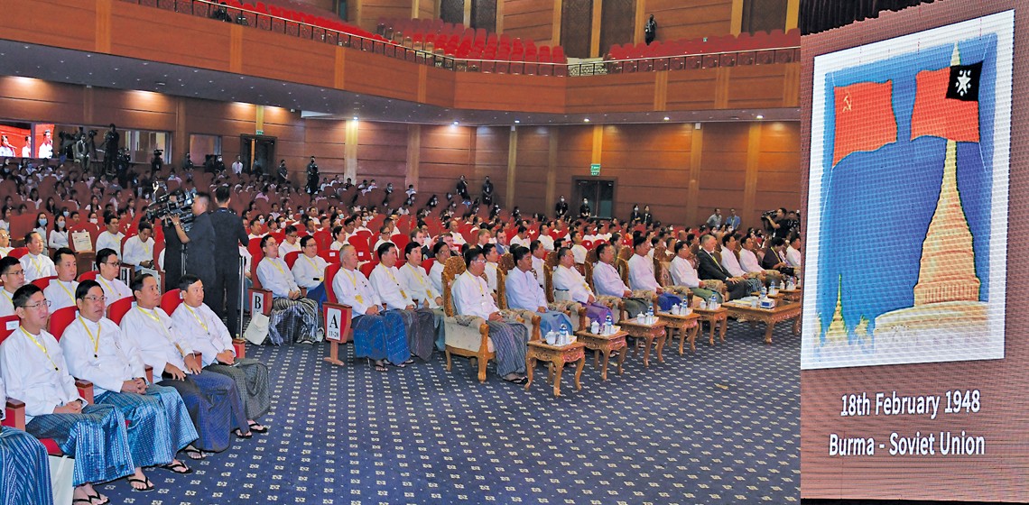 Myanmar top leader: Myanmar govt is ready to cooperate with any country ...