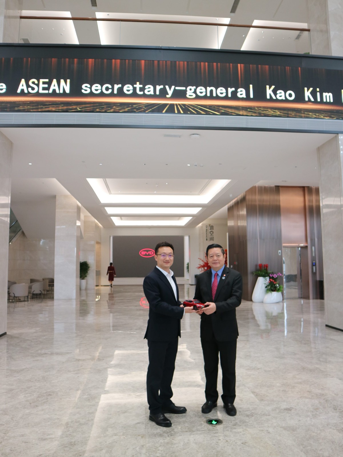 Secretary-General of ASEAN visits BYD Head Office in Shenzhen, China ...