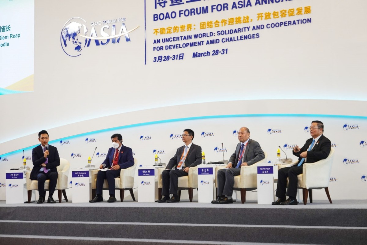 Secretary-General of ASEAN attends Boao Forum for Asia Annual ...