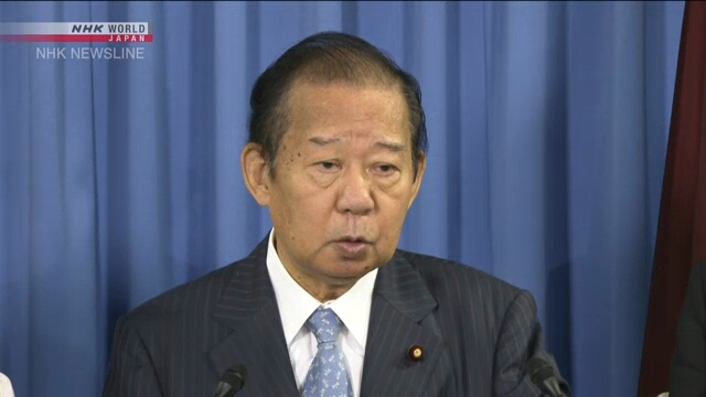 Japan-China friendship group headed by ex-LDP secretary-general Nikai ...