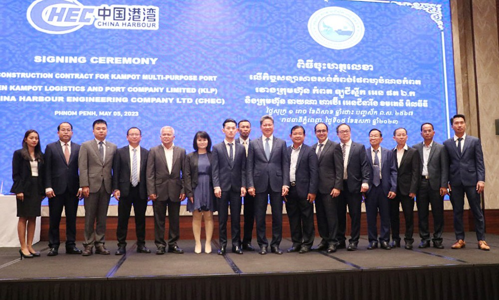 Chinese Firm Granted License to Build Large International Deep-Sea Port ...
