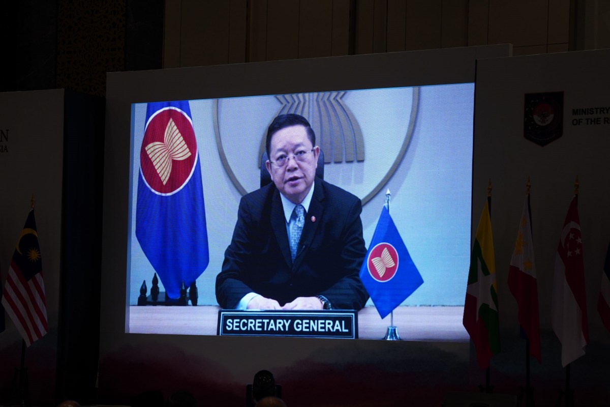 ASEAN Smart Cities Network steps up efforts on promoting smart ...