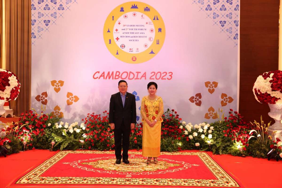 Secretary-General of ASEAN attends Closing Ceremony of 20th Southeast Asia RCRC Leaders Meeting ...