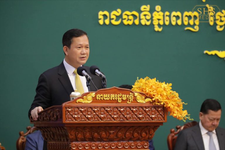 Cambodia Gov’t Develops an IT Platform for Better Service Provision ...