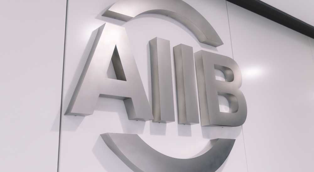 AIIB Appoints Jeffrey Hiday as Director General for Communications ...