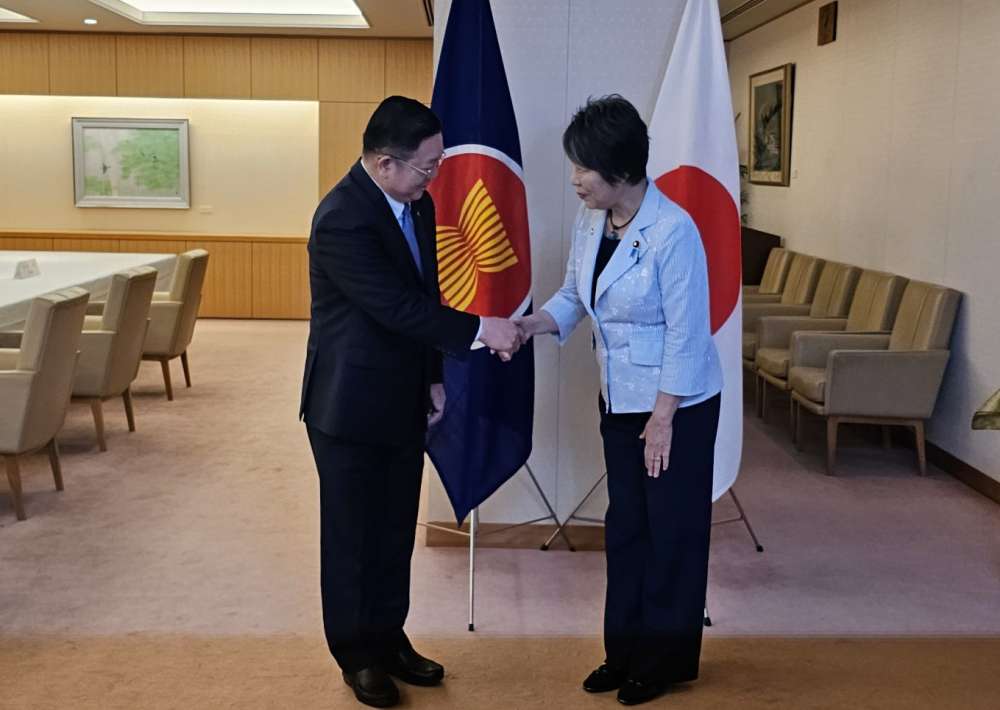 Secretary-General of ASEAN meets with Foreign Minister of Japan - ASEAN ...