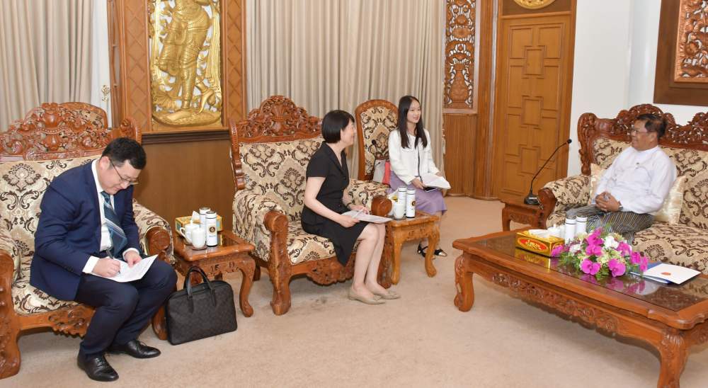 The Consul-General of China in Mandalay pays a courtesy call to Myanmar ...