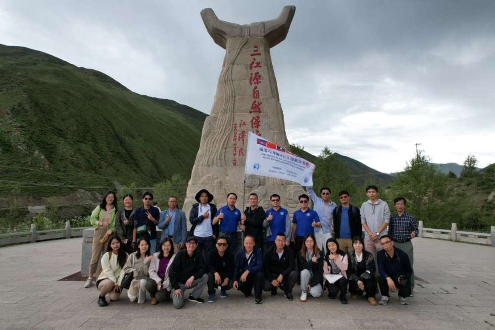 First Joint Lancang Mekong Survey to the Source: Building Trust through ...